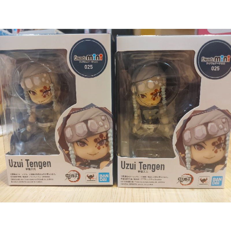 Bandai Figuarts Mini Demon Slayer Kimetsu No Yaiba Uzui Tengen 025 ...