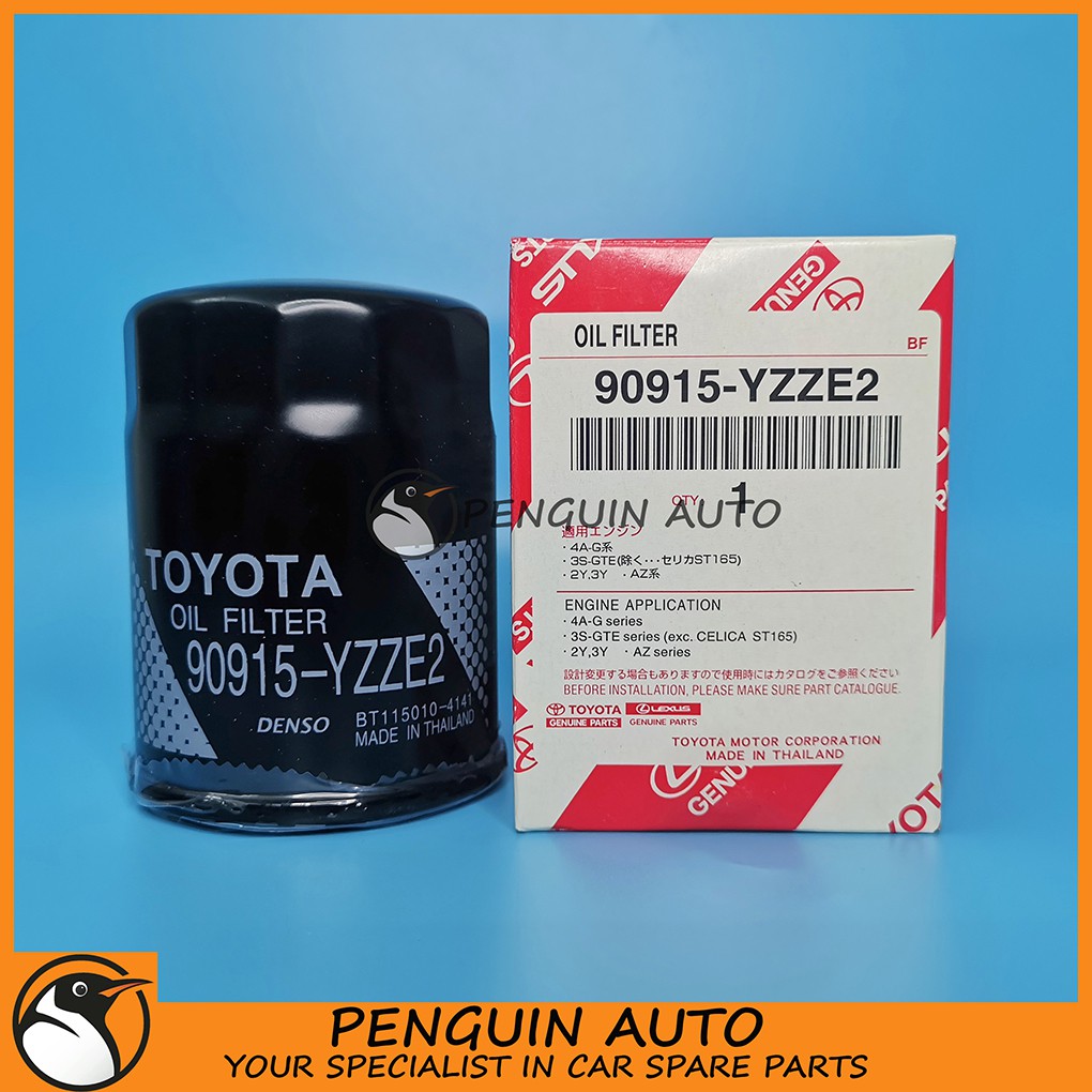 TOYOTA ESTIMA ACR30 MCR30 ACR50 HARRIER ACU10 ACU30 VELLFIRE ALPHARD 2. ...