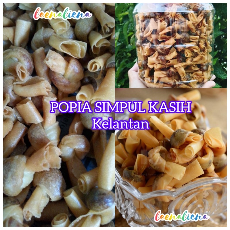 POPIA SIMPUL INTI SERUNDING IKAN 500grm/1KG | Shopee Malaysia