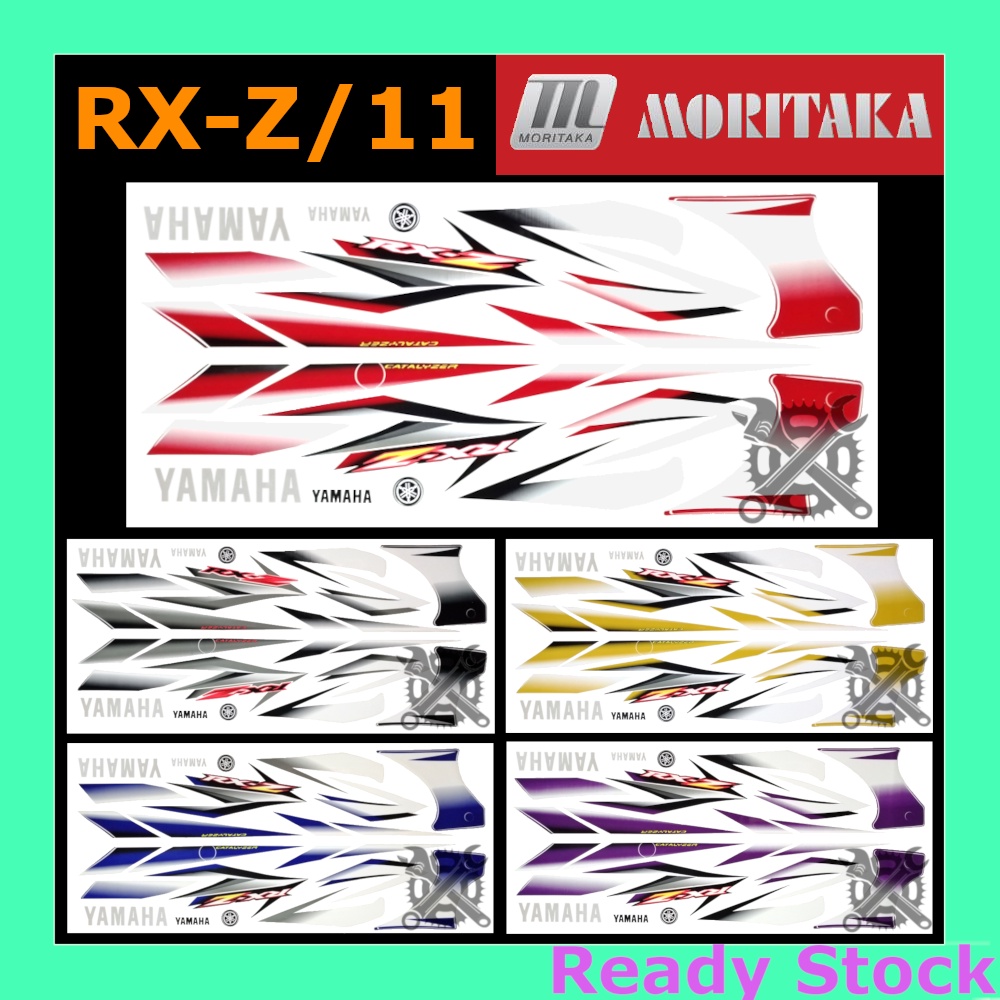 RXZ Model 11 Catalyzer Yamaha Sticker Body Stripe Moritaka RX-Z Strike ...