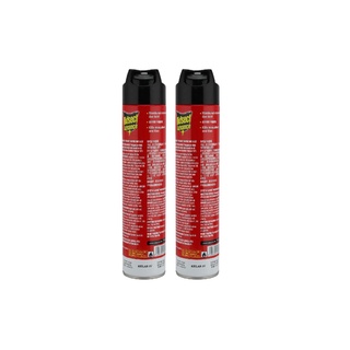 Ridsect Aerosol Advance 600ml x 2s | Shopee Malaysia