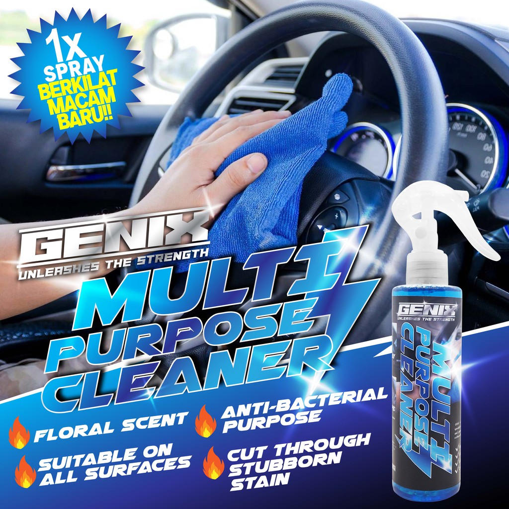 IBS Super Cleaner 200ml Multipurpose Cleaner All Purpose Anti-Bacterial ...