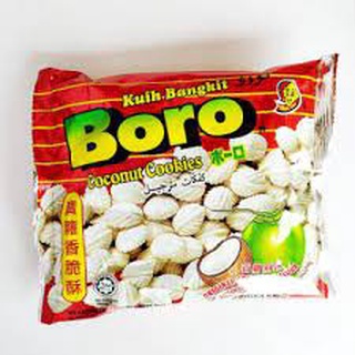 Boro Coconut Cookies / Kuih Bangkit (14gx10pack) | Shopee Malaysia