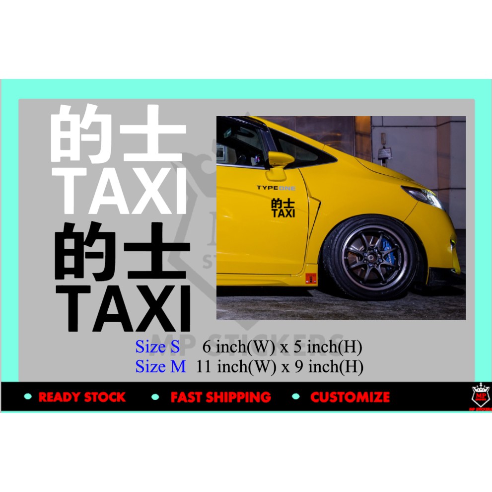 的士TAXI STICKER TEKSI MYVI VIOS CITY CIVIC LANCER INSPIRA SAGA WIRA WAJA ...