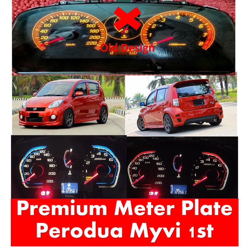 Perodua Myvi 1st Gen Custom Papan Meter [Fast Delivery] | Shopee Malaysia