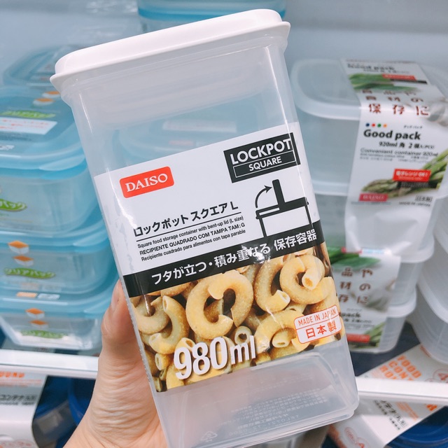 Daiso Lock Pot Container Plastic Container 980ml/1.2L | Shopee Malaysia