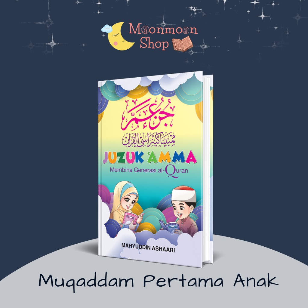 Aras Mega:Muqaddam Juzuk Amma | Shopee Malaysia