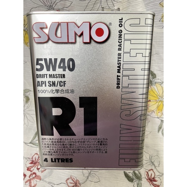 Sumo R1 Fully Synthetic 5W40 Drift Master (4Liters) | Shopee Malaysia