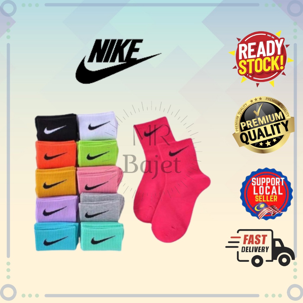 Stokin Nike Sarung Kaki Muslimah Lelaki Wanita Stokin Pendek Stokin ...