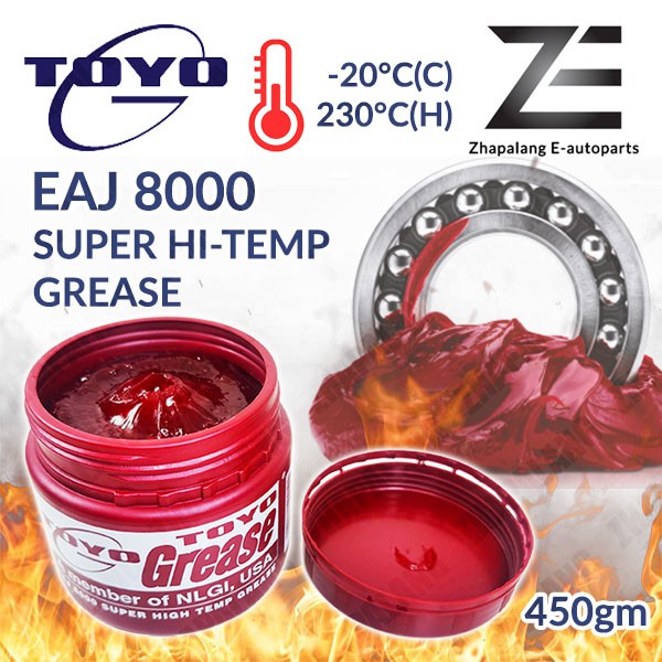 TOYO EAJ 8000 Super High Temperature Bentone Red Gear, Drive Shaft ...
