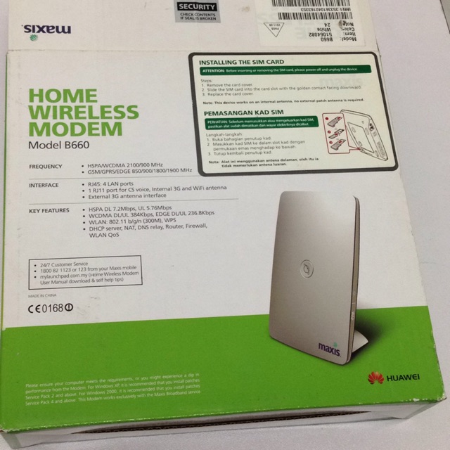MAXIS HUAWEI B660 HSDPA 3G MODEM LAN Bband WIFI,GSM,SMS | Shopee Malaysia
