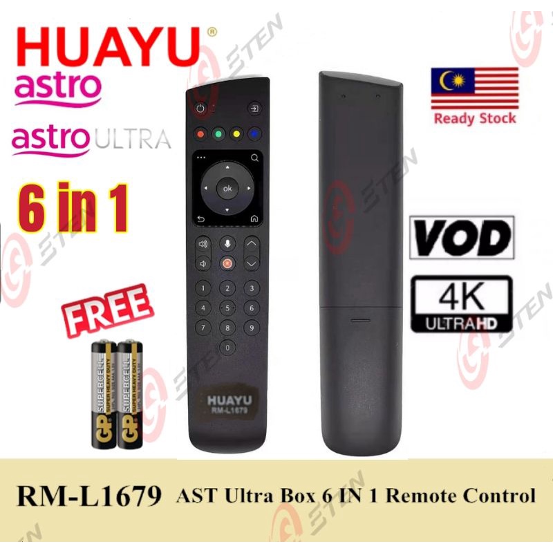 Astro ULTRA BOX 6 IN 1 REPLACEMENT REMOTE CONTROL ( NEW ASTRO REMOTE ...
