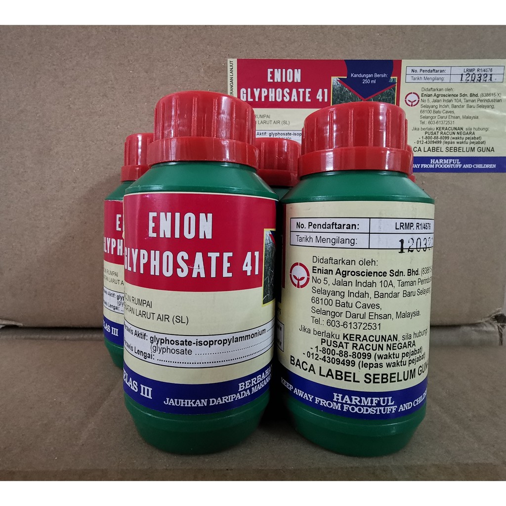 Enion Glyphosate 41 250ml (Herbicide/Racun Rumpai) | Shopee Malaysia