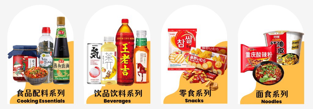 Snack Daddy, Online Shop | Shopee Malaysia