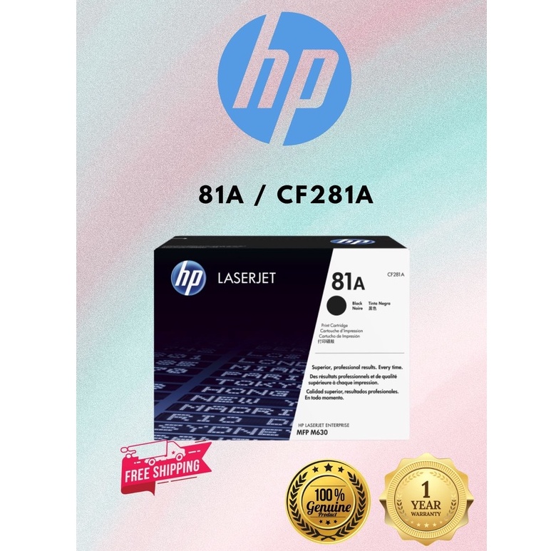 HP 81A / CF281A BLACK ORIGINAL LASERJET TONER CARTRIDGE | Shopee Malaysia