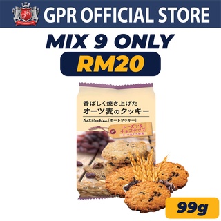 GPR FOOD OFFICIAL STORE Online, December 2022 | Shopee Malaysia