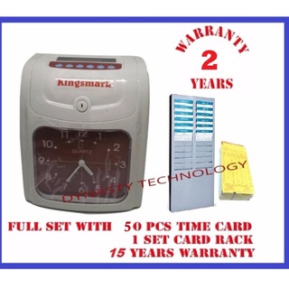 punch card machine - Prices and Promotions - Jan 2023 | Shopee Malaysia