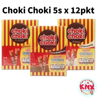 choki choki - Prices and Promotions - Jan 2023 | Shopee Malaysia