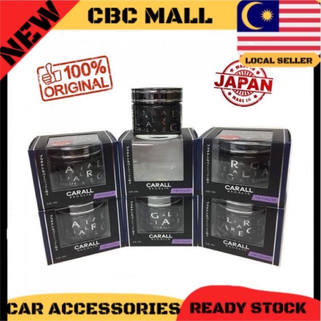 100% ORIGINAL CARALL REGALIA ENRICH 1386 CAR AIR FRESHENER PERFUME ...