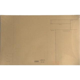 Brown Paper File / Paper File/ Fail Kertas/ Minute Brown File 110gsm ...