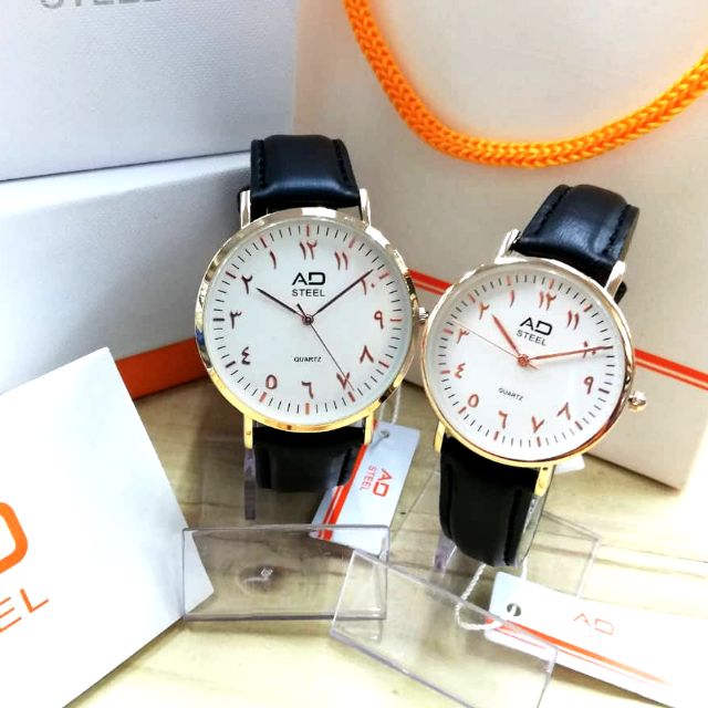 JAM TAWAF ORIGINAL - PUSING IKUT ARAH PUTARAN KIBLAT | Shopee Malaysia
