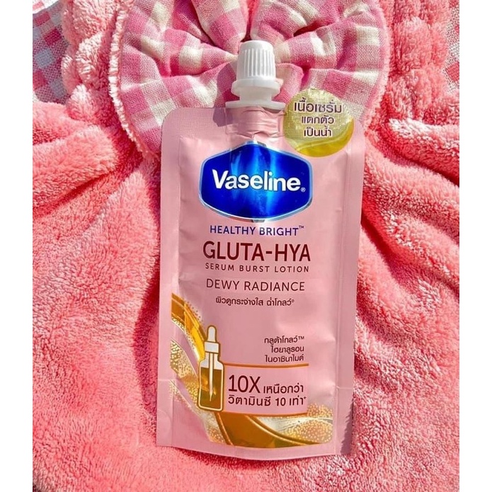 VASELINE VIRAL GLUTA 30ml | Shopee Malaysia
