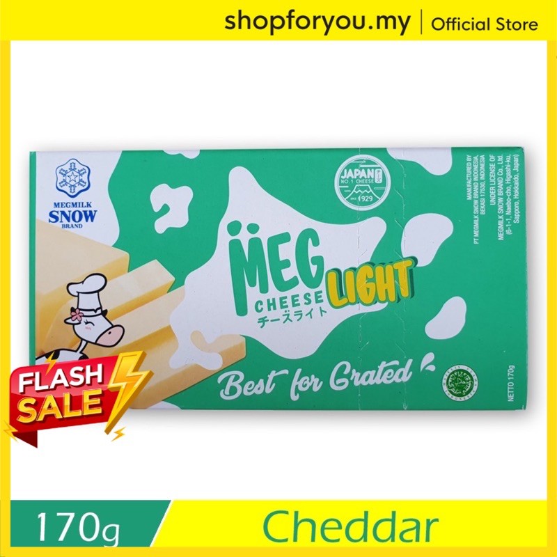 JAPAN MEG SNOW BRAND CHEDDAR CHEESE LIGHT 170GRAM HALAL | Shopee Malaysia