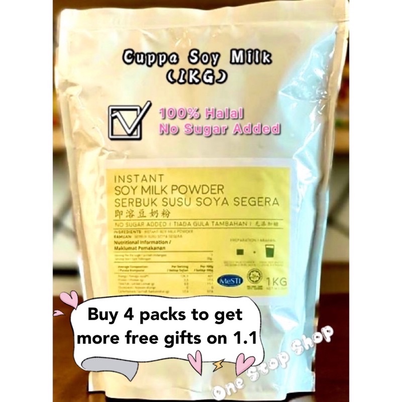 Cuppa World No Sugar Added Soy Milk (1KG) | Shopee Malaysia