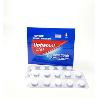 Uphamol 650 Relieves Headache 10 Tablet [HALAL] | Shopee Malaysia