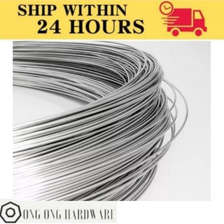Galvanized Iron Wire GI Wire Dawai Jaring Dawai Besi #8 - #20[1 KG ...