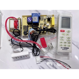 universal A/C control board aircond pc board modify pcb board air ...