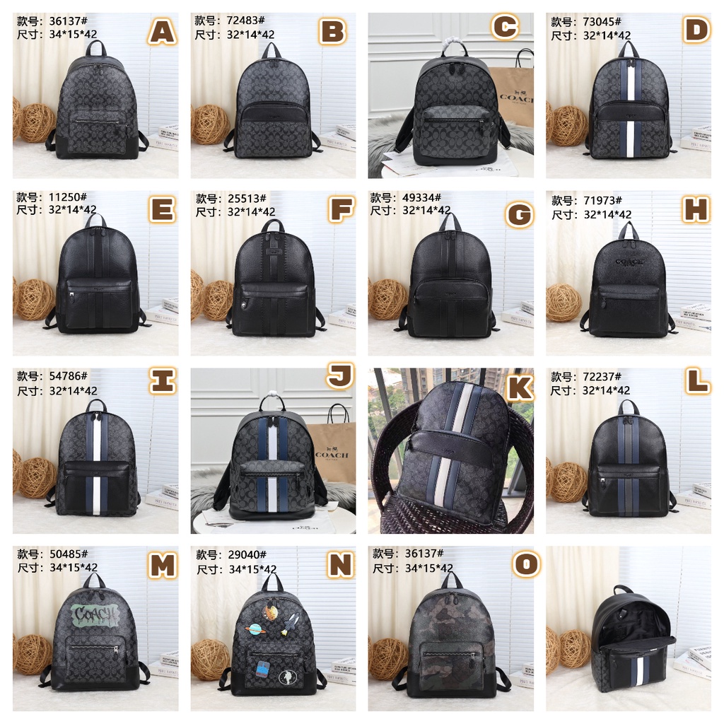 2021 Student Backpack c0hc Backpack Man Backpack with Paperbag, Receipt ...