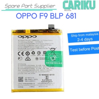 Battery Oppo F9 BLP681 HQ READY STOCK!!! Cariku | Shopee Malaysia