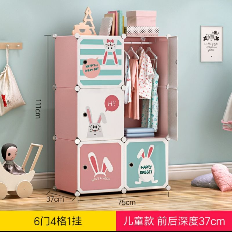 [EL] Sarawak New Ready Stock DIY Cabinet 6 Cube Boxes Wardrobe Storage ...