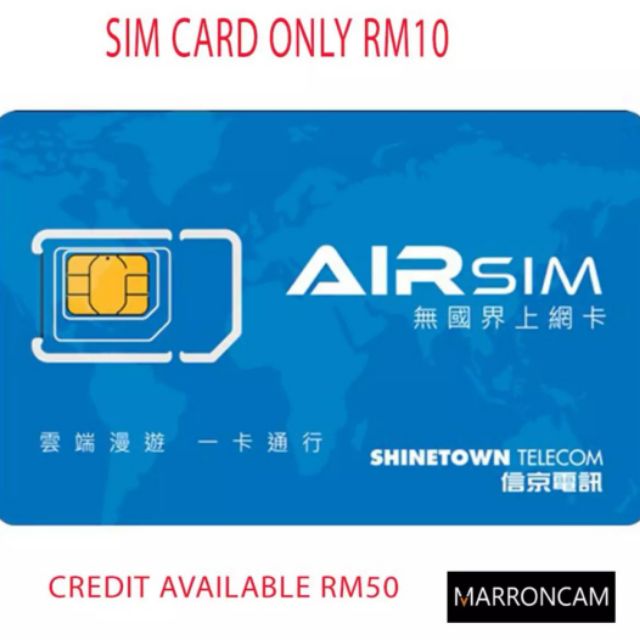 AIRSIM Global Roaming Sim card | Shopee Malaysia