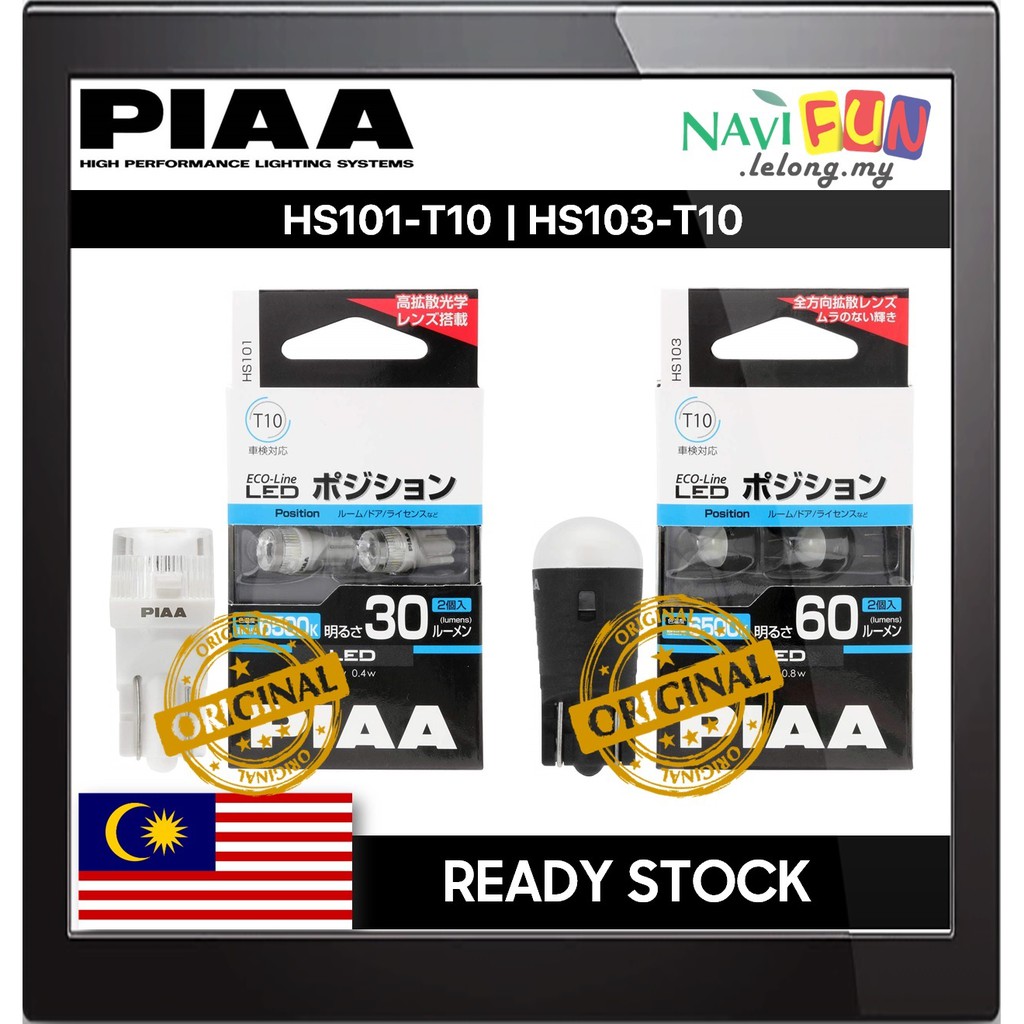 [HS101-T10 | HS103-T10 ] PIAA (Ori) ECO Line 30lm / 60lm 6500K Position ...