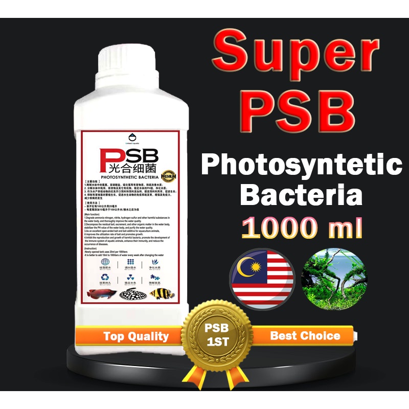 PSB Photosynthetic Bacteria 1000ml [READY STOCK] | Shopee Malaysia