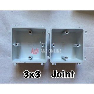 White Conceal Box 3x3 / 3x7 / 3x3 Joint Base Box | Shopee Malaysia