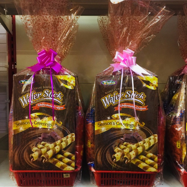 Hari Raya hamper (1unit) | Shopee Malaysia