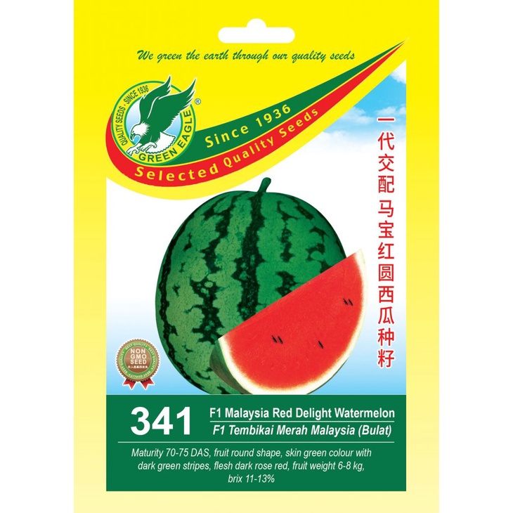 Tembikai Merah - Green Eagle 341 F1 Hibrid Tembikai Merah Malaysia ...