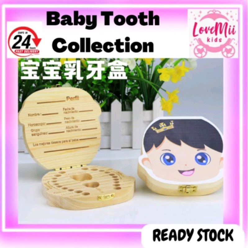 Baby Tooth Collection Box Girl Boy Child changing tooth storage Keep ...
