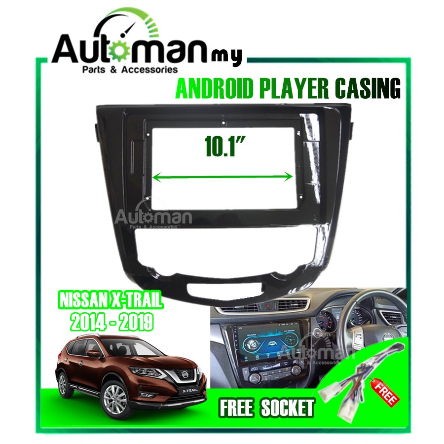 Nissan X-Trail XTrail 2014-2019 Dashboard Audio Android Player Radio FM ...