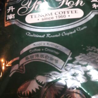 Coffee tenom 3 in 1(sabah) | Shopee Malaysia