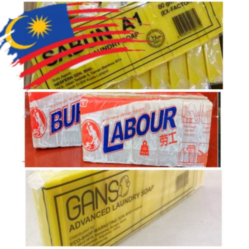 Sabun Kuning Serbaguna Viral/ Sabun Buruh/ Sabun Ganso/ Sabun Cap Tukul ...