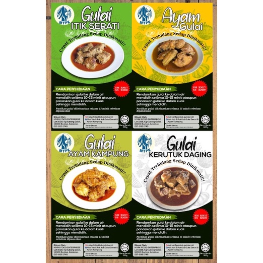 MYPK Gulai Itik Serati Ayam Kampung/ Daging Sejuk Beku / FROZEN ...