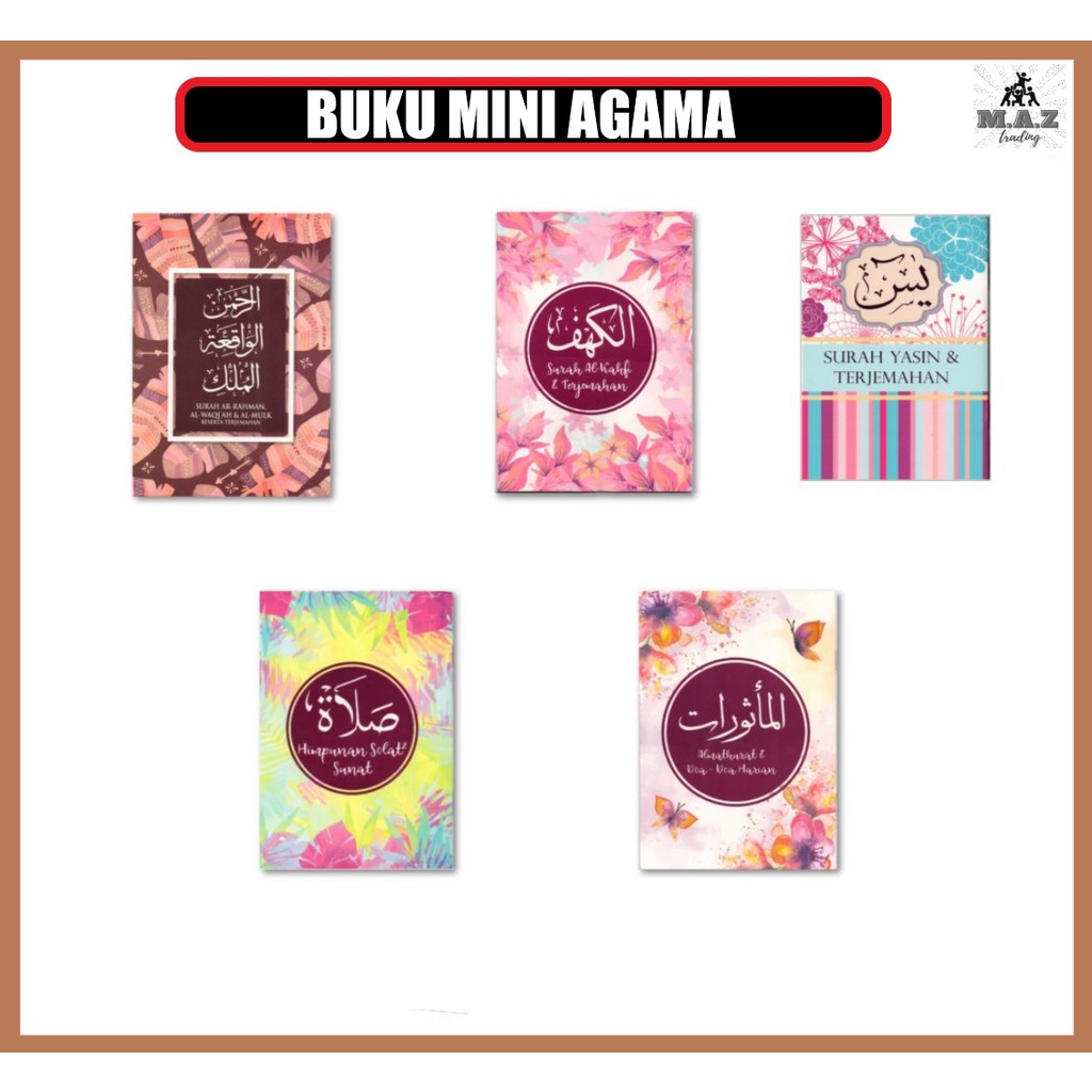 Buku Mini Agama / Doorgift: Surah Yasin / Al-Kahfi / Ar-Rahman, Al ...