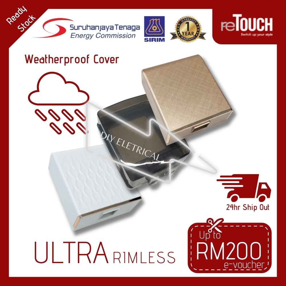reTouch Weather Proof Protective Cover for Switches & Sockets ...