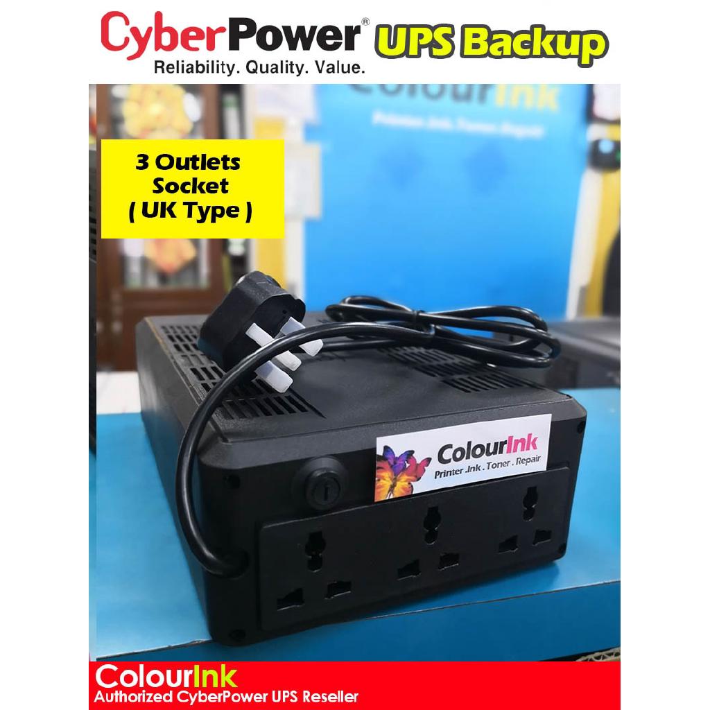 CyberPower UT800EG 800va 400w UPS Power Backup Battery Supply with AVR ...