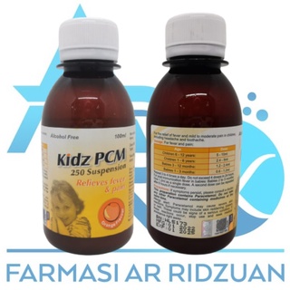 Kidz PCM Suspension 250mg/5mL - 100mL (Exp:2025) | Shopee Malaysia