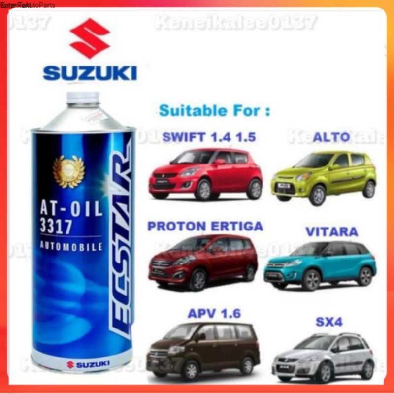 SUZUKI ATF Auto Transmission Fluid 3317 - (ORIGINAL) (1L) Swift / APV ...